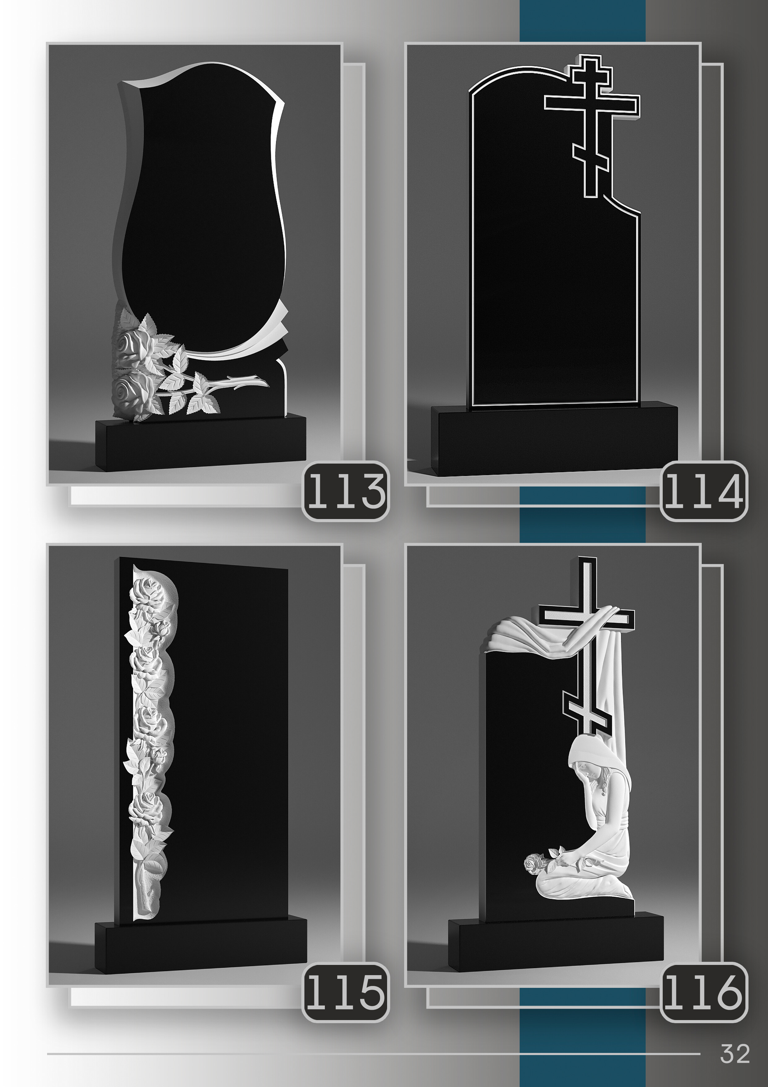 catalog cruci 3d stl